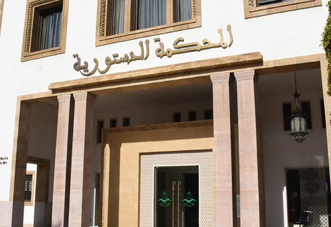 Moroccan Constitutional Court upholds law on right to strike | APAnews ...