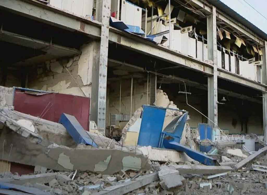 5.5-magnitude quake hits Ethiopia’s Afar region | APAnews - African ...