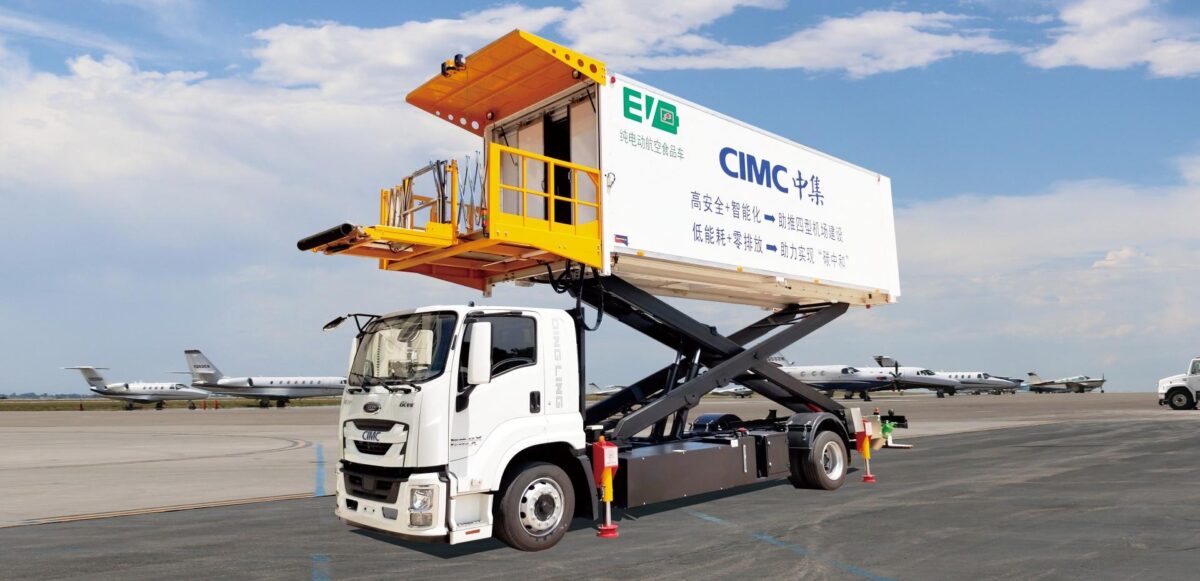 CIMC Cold Chain Group boosts profile in Morocco | APAnews - African ...