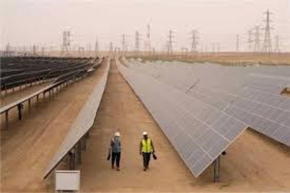 Egypt launches $590-million solar project | APAnews - African Press Agency
