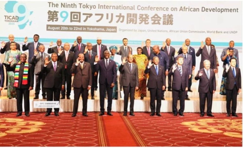TICAD9: Strategic partnership or fragmented engagement? | APAnews ...