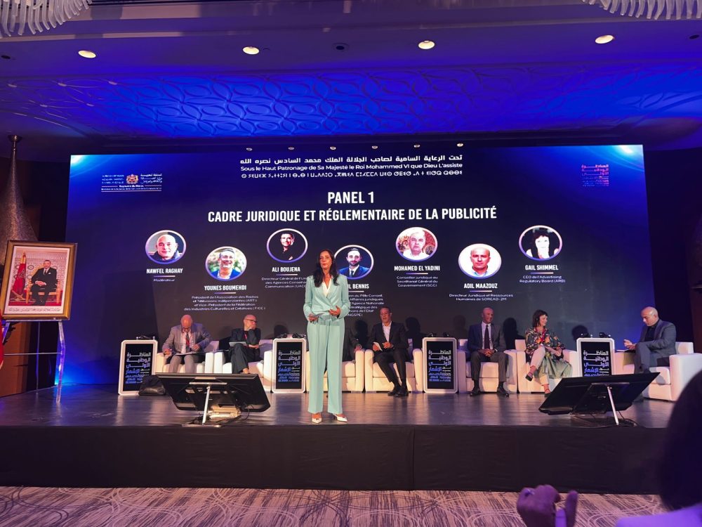 Morocco launches strategic reform to modernize advertising sector ...