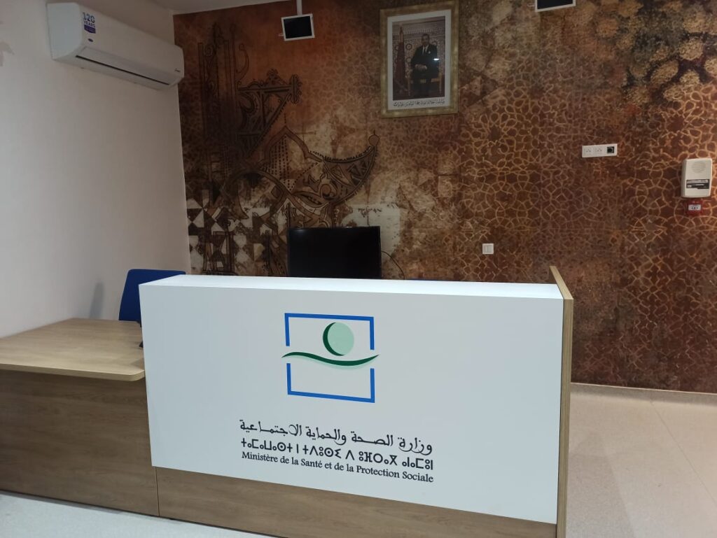 Morocco: 49 new health centres improve access to nine regions | APAnews ...