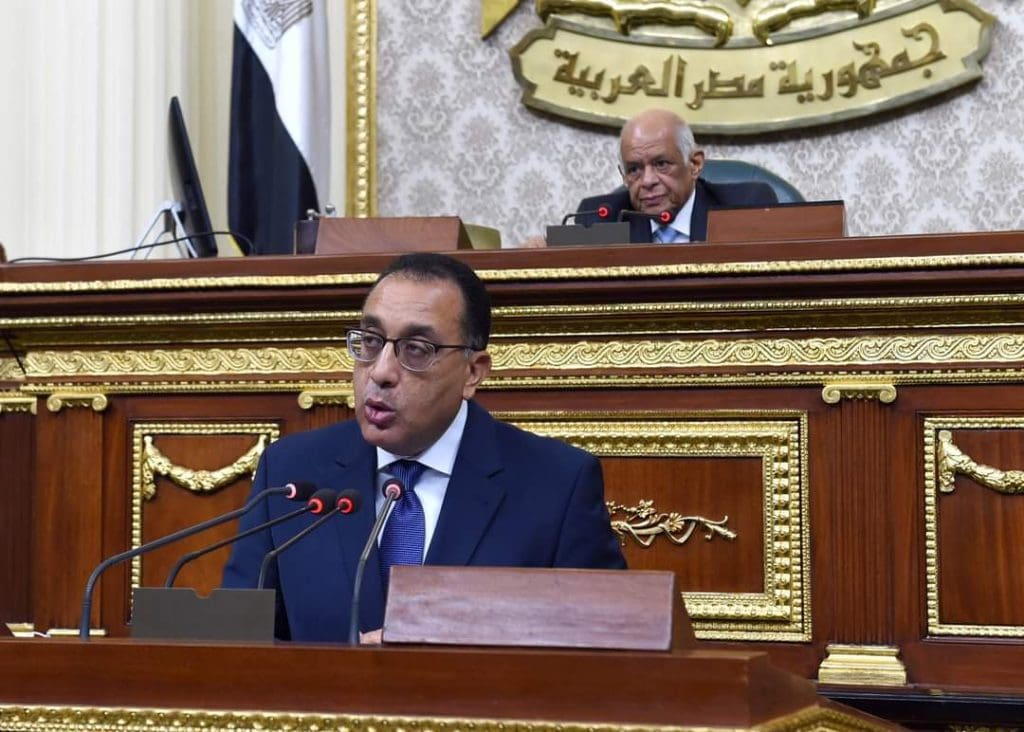 Egypt's unemployment rate rises to 6.4% in Q3 2025 | APAnews - African ...